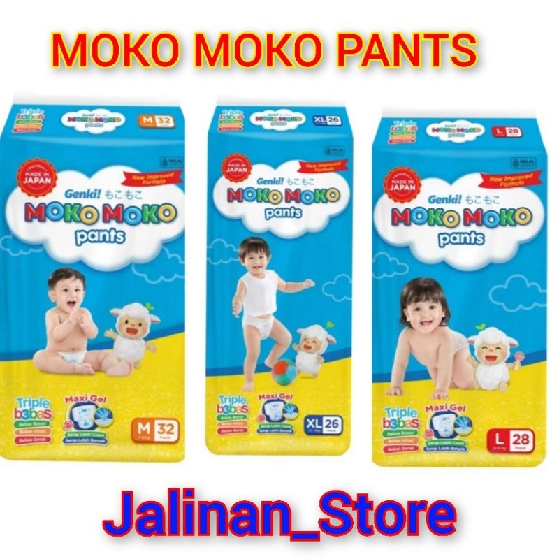 Jual Genki moko moko pant all size | Shopee Indonesia
