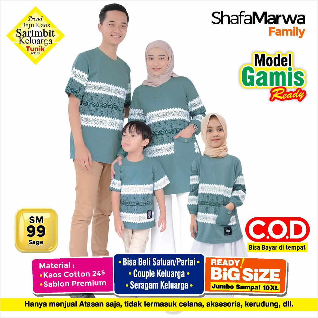 Jual SHAFA MARWAH Kaos Sarimbit Keluarga Original - Baju Couple Atasan ...
