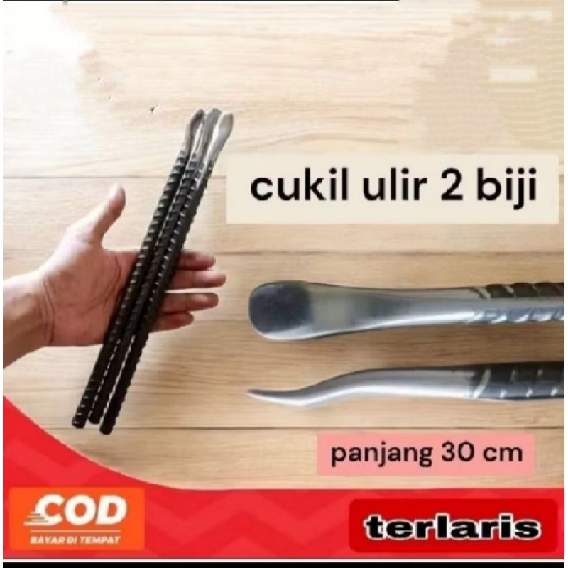 Jual Cukit ban motor panjang 30cm besi ulir 13mm | Shopee Indonesia