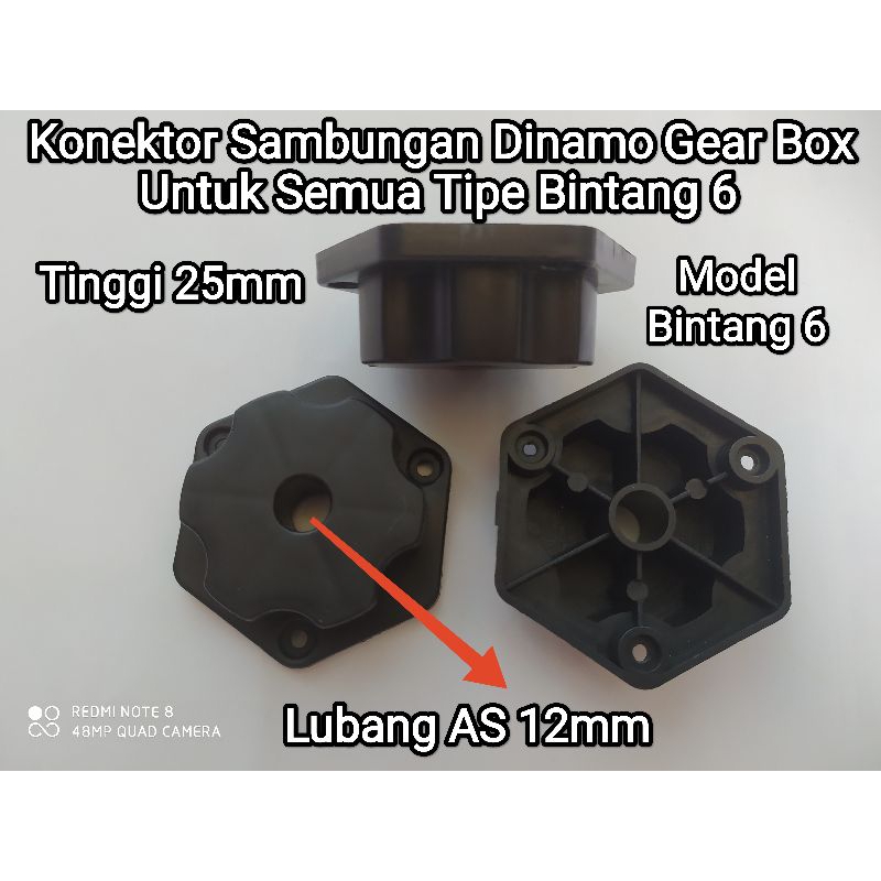 Jual Konektor Sambungan Dudukan Dinamo Gear Box ORI PMB Model Bintang 6, Bisa 6 Volt, 12 Volt ...
