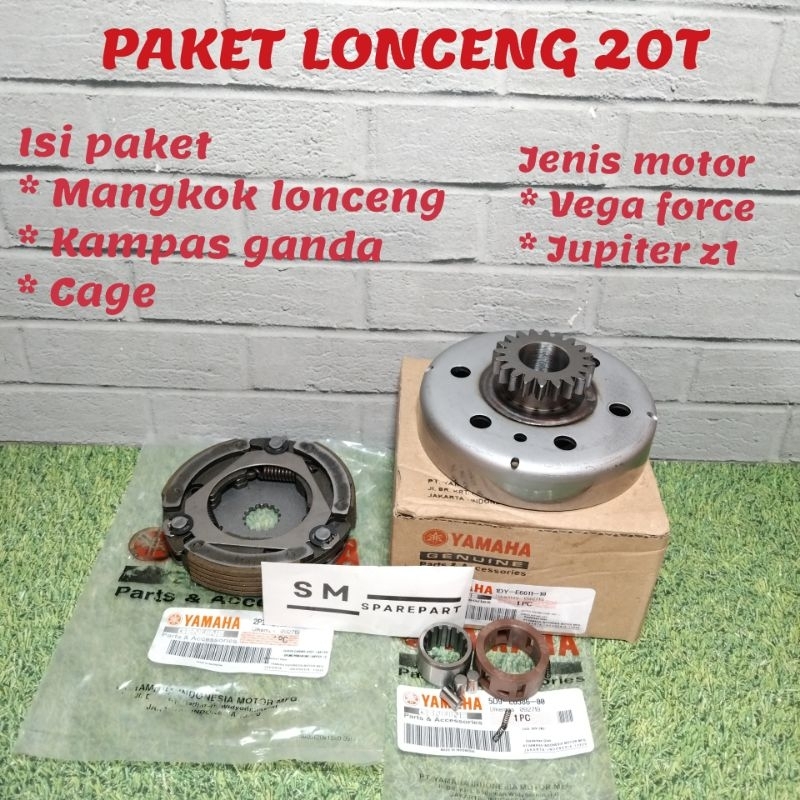 Jual paket lonceng 20t mangkok ganda + kampas ganda otomatis assy + cage kopling motor yamaha ...