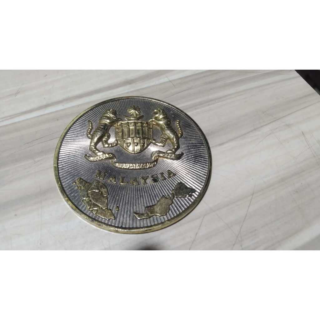 Jual Koin Logam Souvenir Malaysia Kuno Jadul Antik | Shopee Indonesia