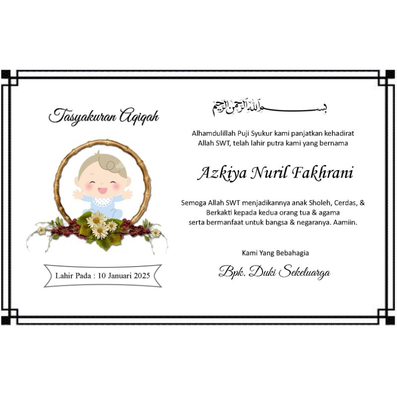 Jual (1-2HARI JADI) [F4 Full - 21 x 33 cm] (FREE Barcode, Foto Sendiri ...