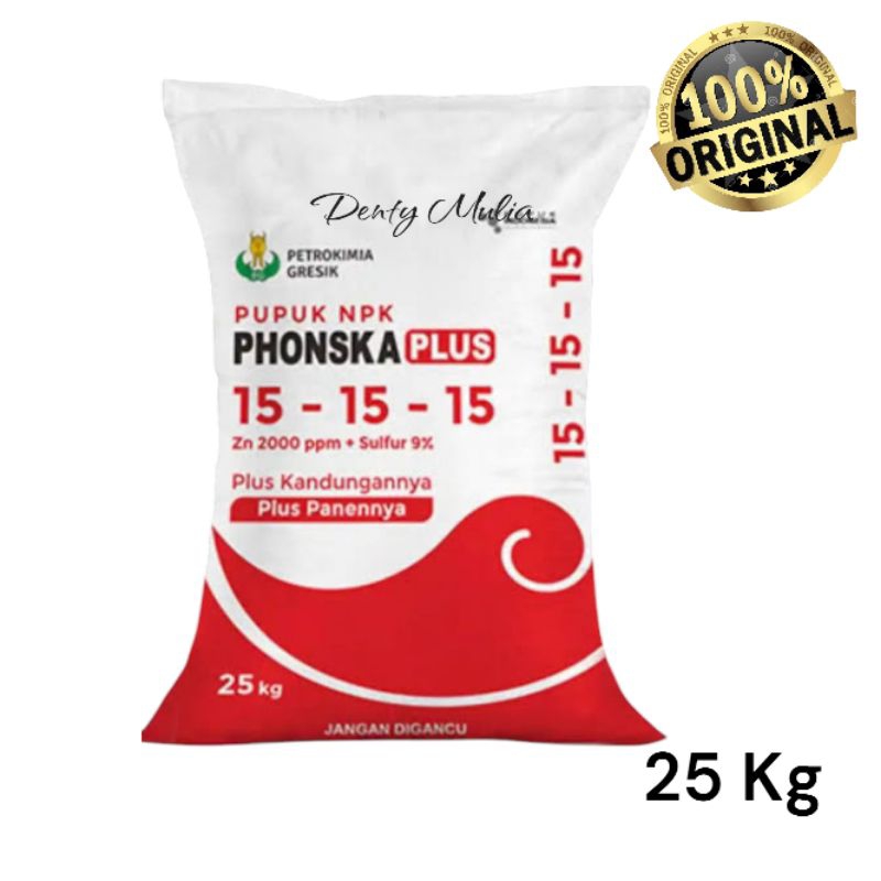 Jual Pupuk NPK Phonska Plus Kemasan 25 kg | Shopee Indonesia