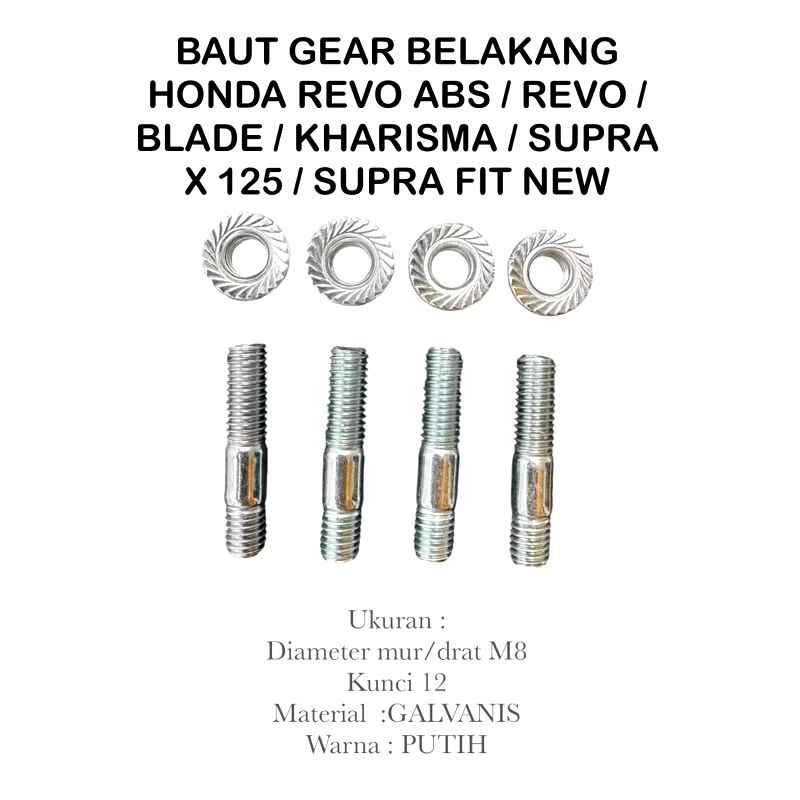 Jual BAUT GEAR GIR BELAKANG REVO ABSOLUTE KARISMA SUPRA X 125 BLADE ...