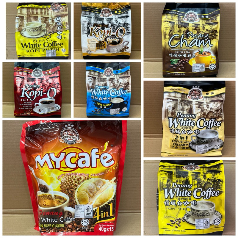 Jual Coffee Tree Penang Halal All Varian Rasa White Coffee Kopi Durian ...
