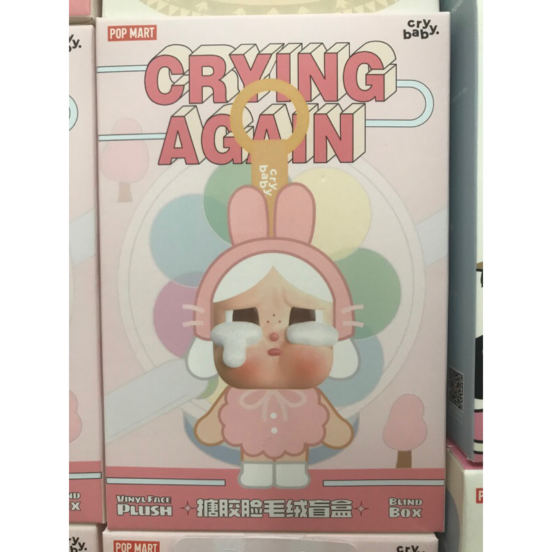 Jual Cry Baby Crying Again | Shopee Indonesia