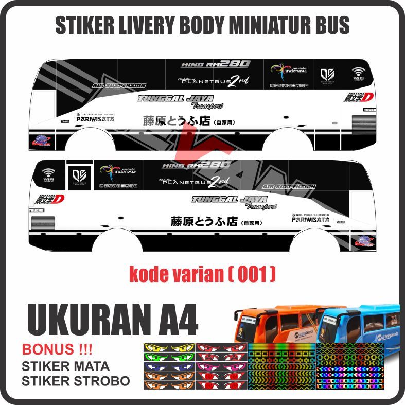 Jual stiker livery body miniatur bus ukuran a4 (kids panda winspector ...