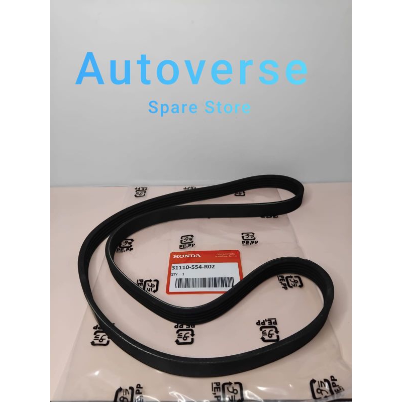 Jual Vanbelt Van Belt Fan Belt Fanbelt V Belt Tali Kipas Honda Jazz GK5 HRV 1.5 City GM6 1500cc ...