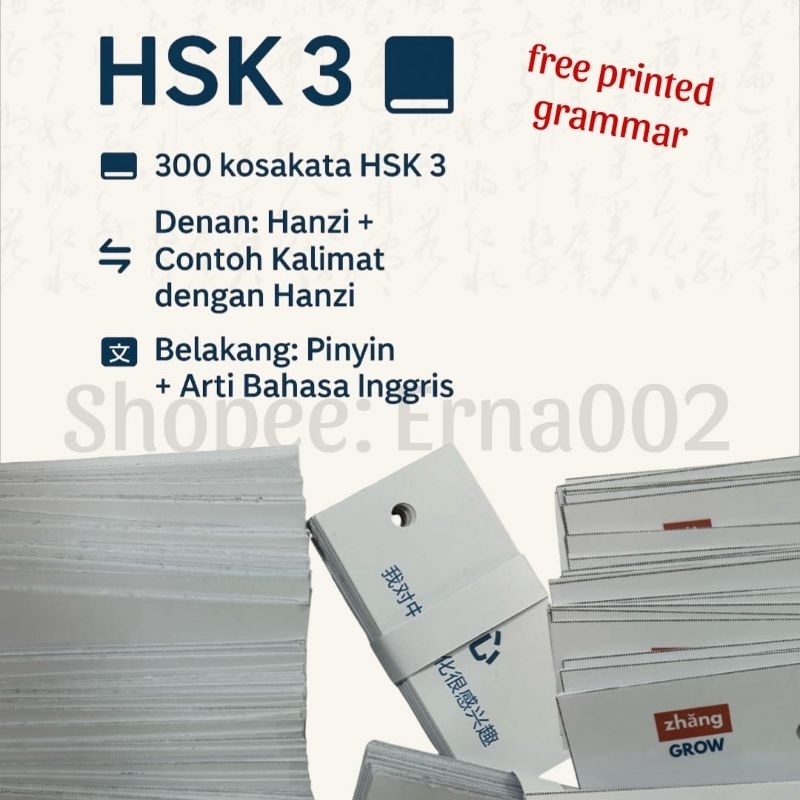 Jual Flashcard HSK | HSK 3 Flashcard | kamus bahasa mandarin | HSK | Shopee Indonesia