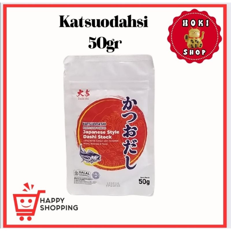 Jual DAIKICHI Katsuodashi Putih HALAL 50gr / Bonito Soup / Bubuk Ikan / Katsuo Dashi / Bubuk ...