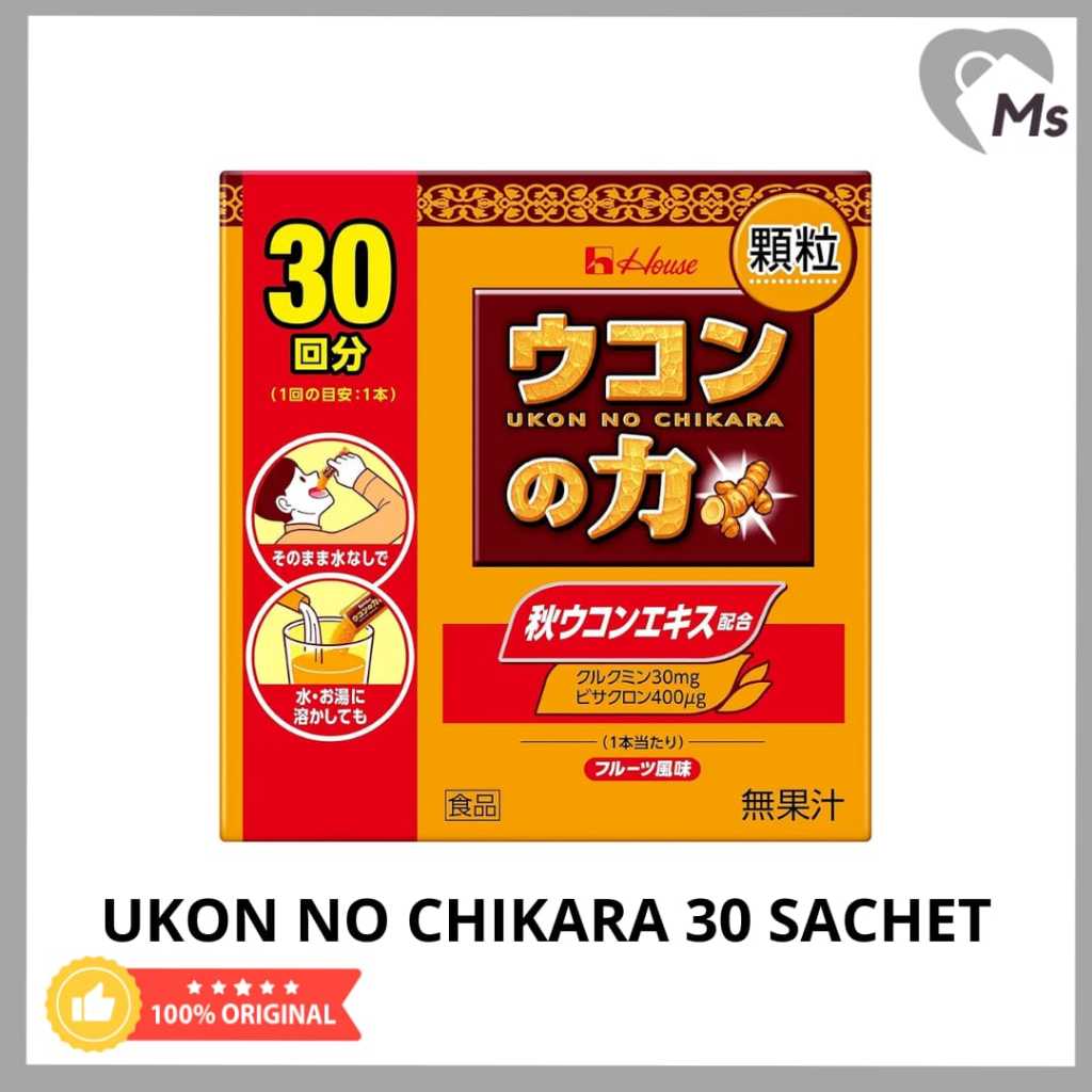 Jual Ukon no chikara 30 sachet- Japan Tumeric Original Japan | Shopee ...
