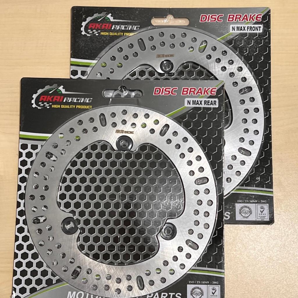 Jual Piringan Cakram Nmax disc brake nmax depan Cakram Variasi Belakang ...