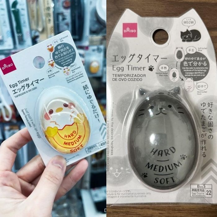 Jual DAISO EGG Timer BABY CHICK / MEOW | Shopee Indonesia