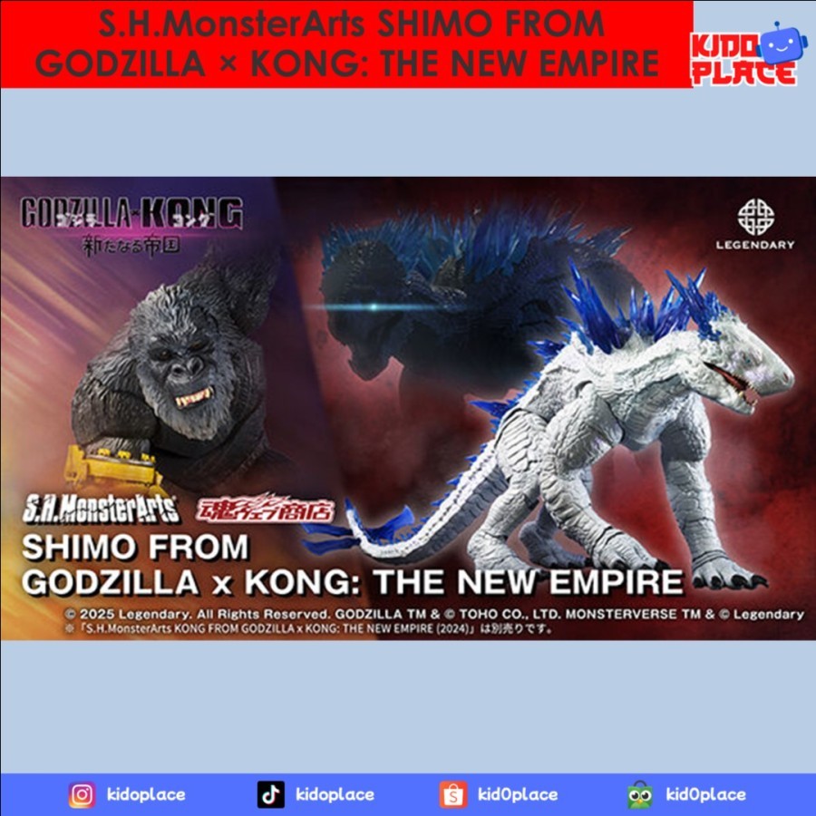 Jual S.H.MonsterArts SHIMO FROM GODZILLA × KONG: THE NEW EMPIRE ...