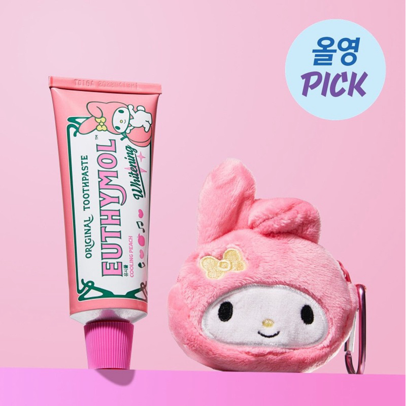 Jual EUTHYMOL X Byeon Woo Seok Kuromi Melody Sanrio Edition Original ...