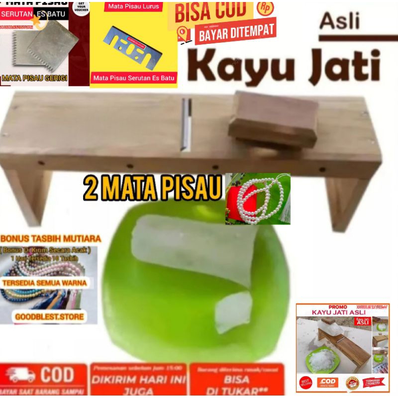 Jual Alat Serut Es 2 Mata Pisau / Serutan Es Batu (SATU SET) KAYU JATI ...