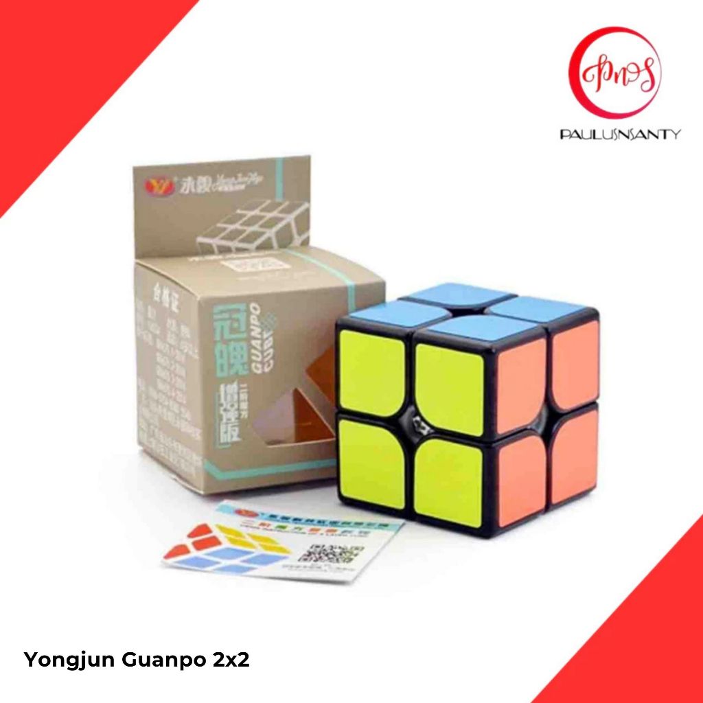 Jual Cube Puzzle 2x2 Yongjun Guanpo Blackbase Stickerless ORIGINAL ...