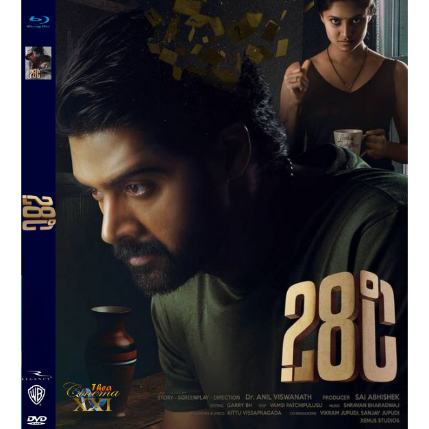 Jual Kaset DVD Movie Box Office India : 28 Degree Celsius (2025) | Shopee Indonesia