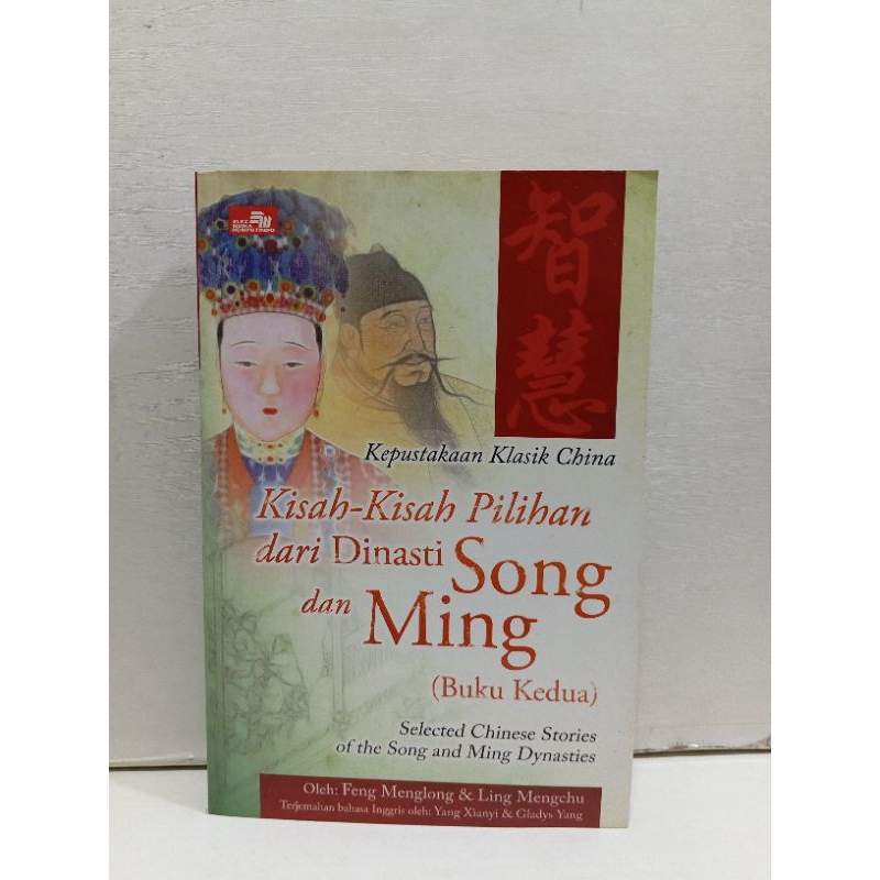 Jual Buku Kisah-kisah Pilihan Dari Dinasti SONG Dan MING Buku Kedua By ...