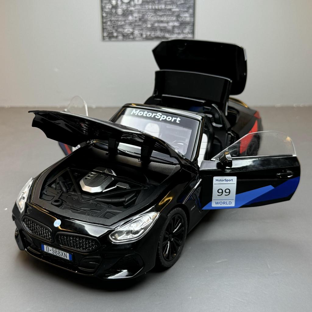 Jual (R347) Diecast New BM Z4 Convertible Jiaye Model Scala 1:22 With ...