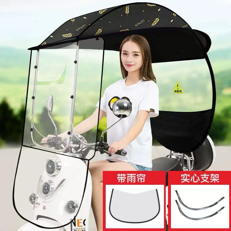 Jual Payung Motor Besi Pelindung Hujan Panas Atap Motor Kanopi Motor ...