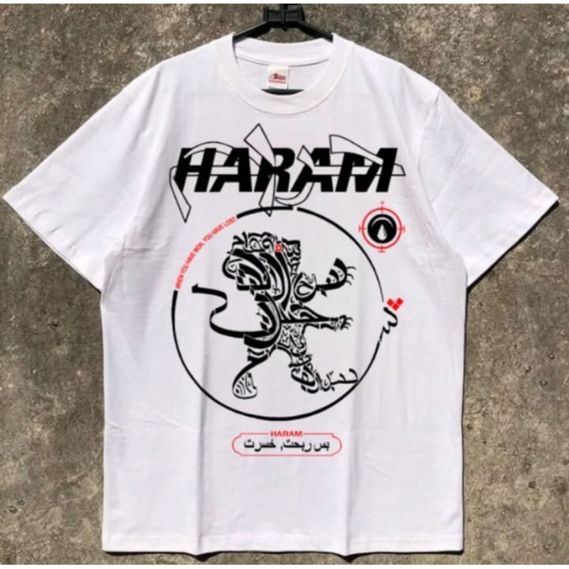 Jual Kaos Band - HARAM (Discography Album) | Shopee Indonesia