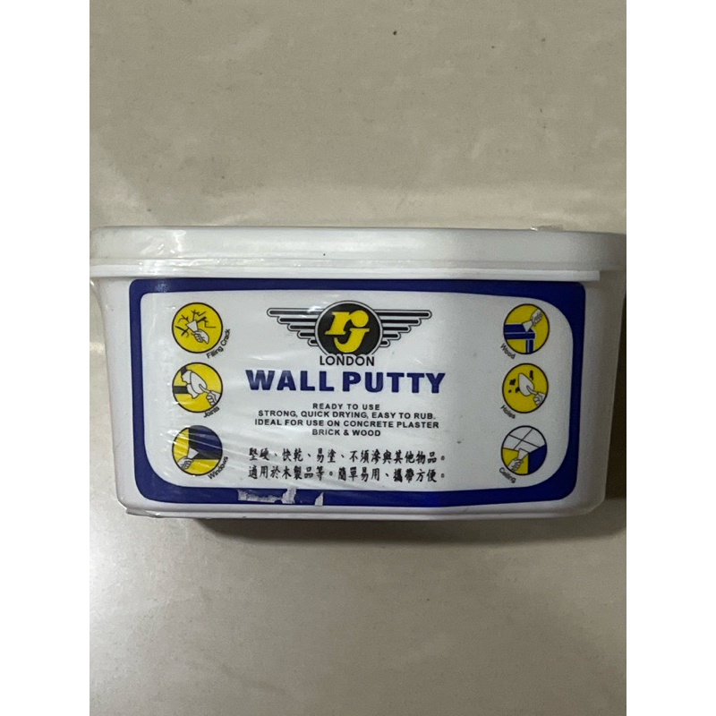 Jual DEMPUL RJ | 1/2 KG | Shopee Indonesia