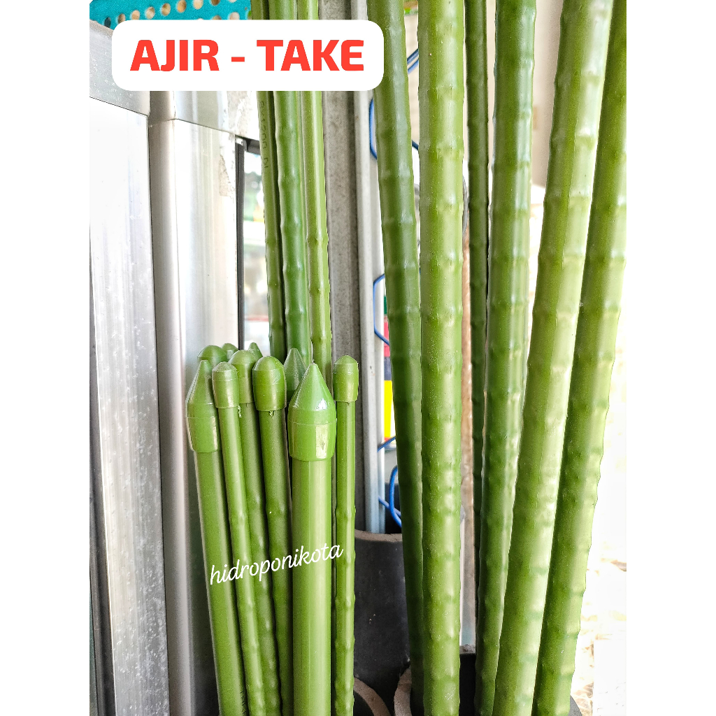 Jual VAR/gro2- Ajir Tanaman / Penyangga Tanaman tebal 8mm, 11mm, 16mm ...