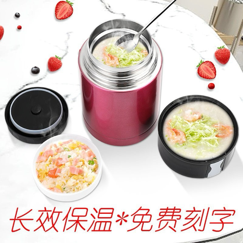 Jual AGB - ATMOS950 Termos Vacuum Makanan Serbaguna / Termos Makanan ...