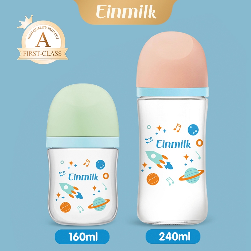 Jual [Einmilk] Dot Botol Susu Bayi BOT290 Anti Tumpah Botol Dot Susu ...