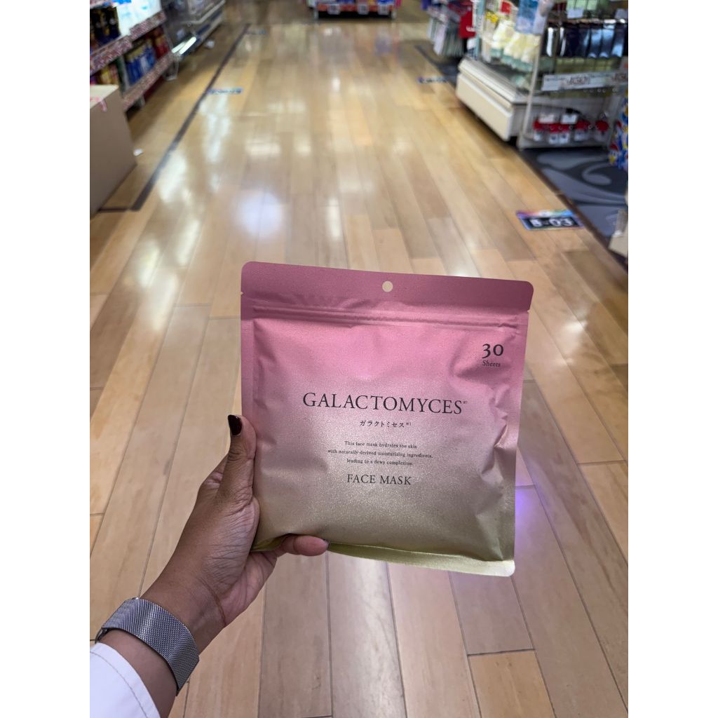 Jual Galactomyces Face Mask isi 30 Sheet | Shopee Indonesia