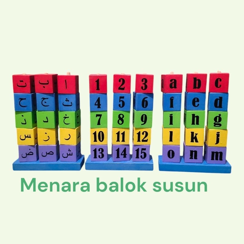 Jual Mainan Edukasi Anak Menara Balok Susun Bahan Kayu | Shopee Indonesia