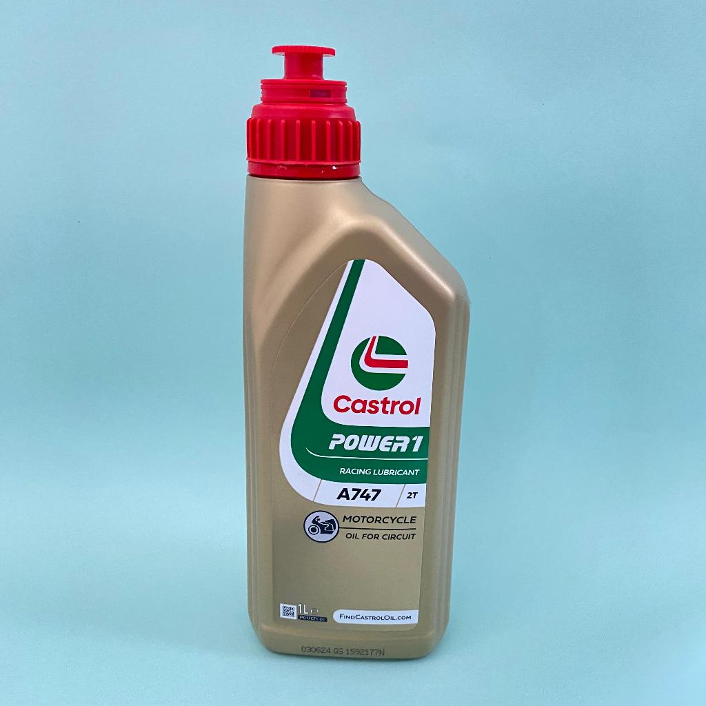 Jual castrol a747 original france kemasan baru 2024 lebih fresh ...