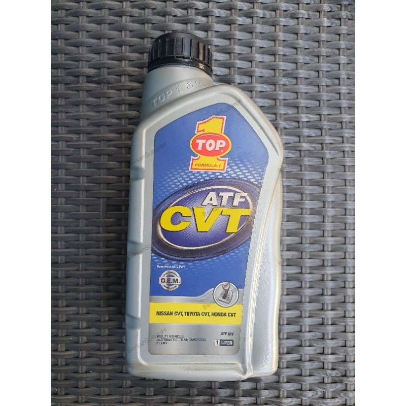 Jual TOP 1 Formula-1 ATF CVT 1L | Shopee Indonesia