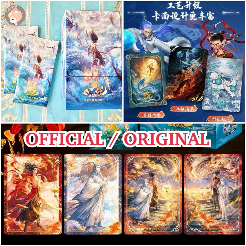Jual [ 3 cards/pack ] OFFICIAL Nezha 2 Blind bag Collectible Card ...