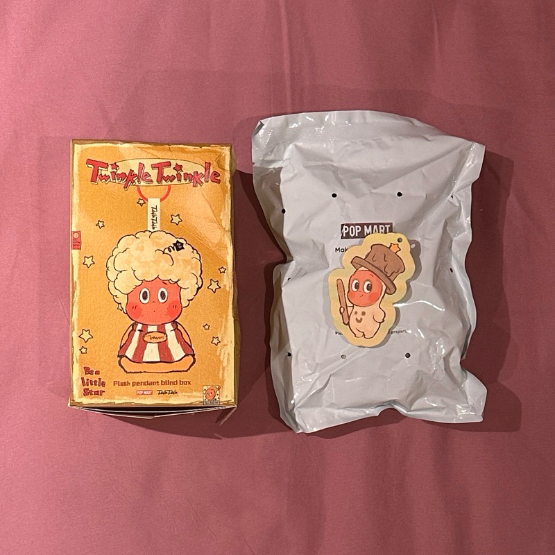 Jual Twinkle Twinkle Be a Little Star V2 (Baby Ice Pop) | Shopee Indonesia