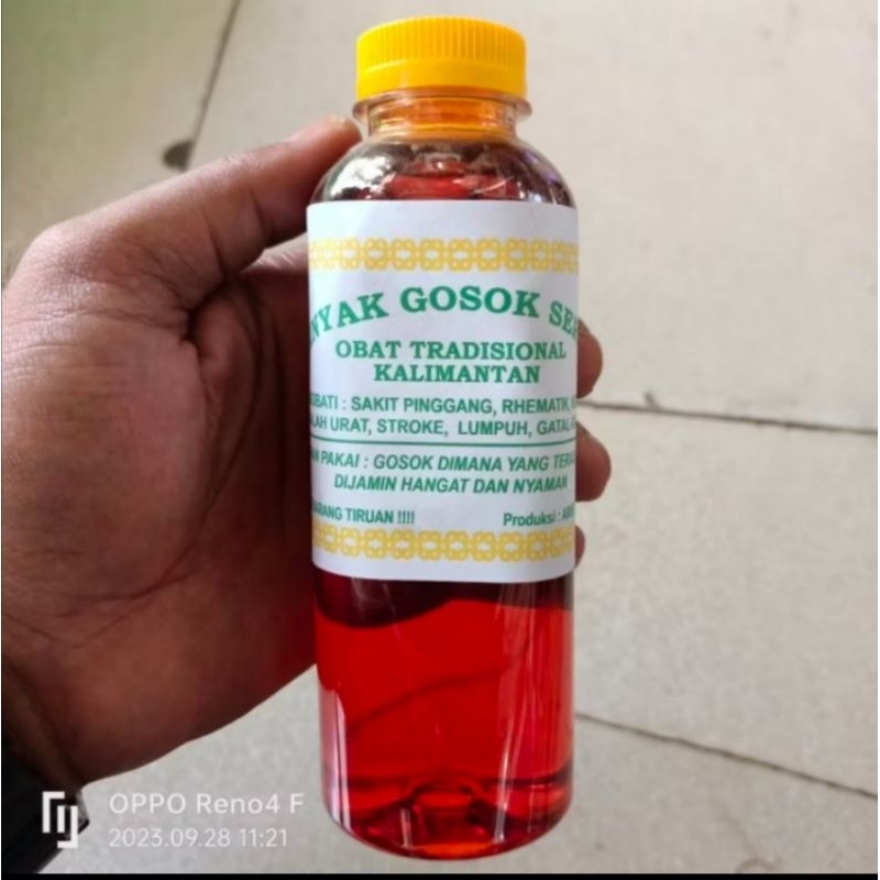 Jual Minyak Gosok Serey - Asli Minyak Gosok | Shopee Indonesia