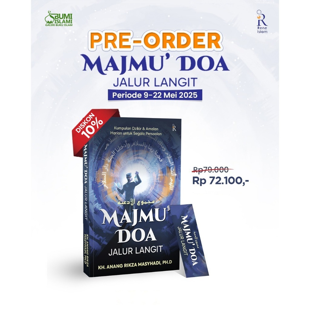 Jual Pre Order Buku Majmu' Doa Jalur Langit - KH.Anang Rikza Masyhadi ...