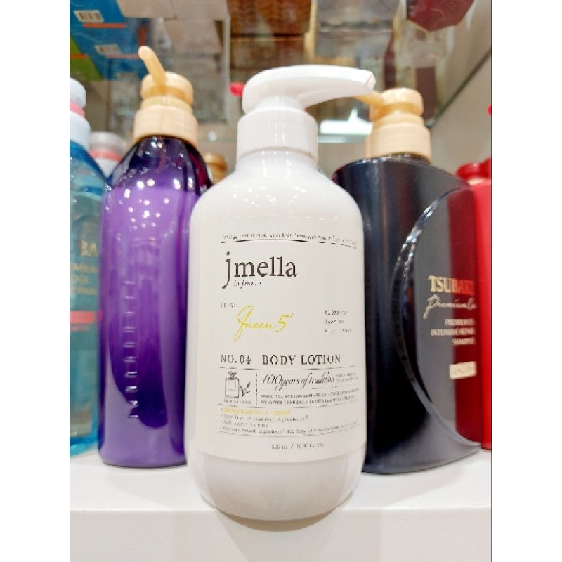 Jual JMELLA BODY LOTION 500 ML | Shopee Indonesia