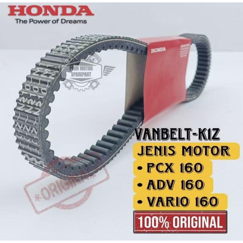 Jual VANBELT VANBELT V-BELT HONDA VARIO 160 , ADV 160,PCX 160 ORIGINAL ...