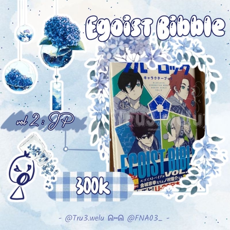 Jual Egoist Bibble vol 2 • Official Blue lock Data Profile book ...