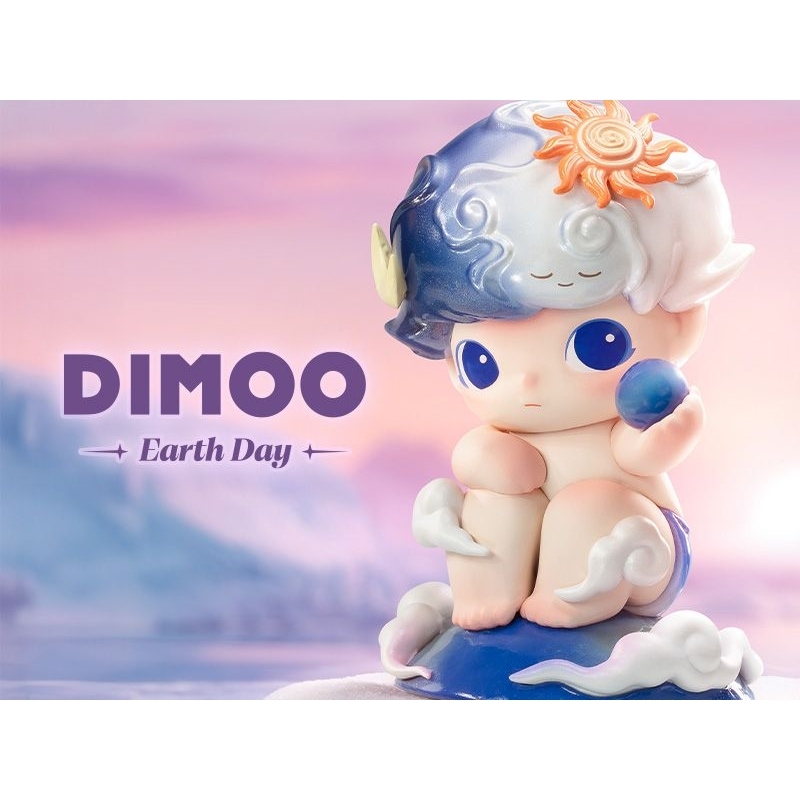 Jual DIMOO EARTH DAY FIGURE DIMOO EARTH DAY BLISTER POP MART ORI INDO ...