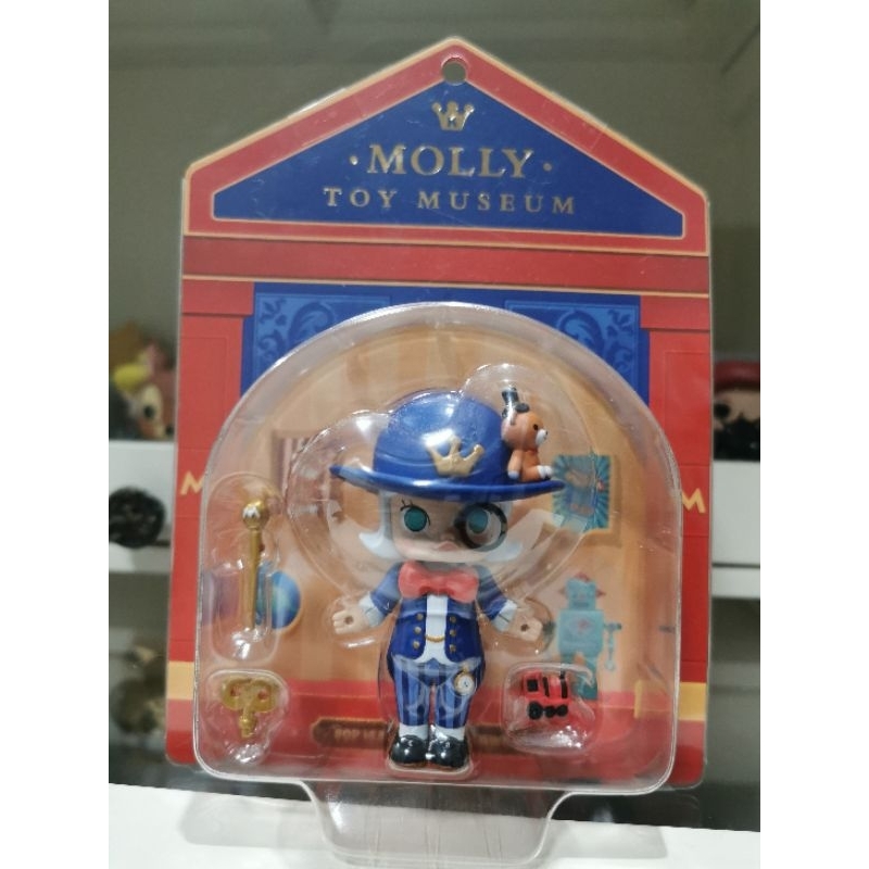 Jual Pop Mart Molly Toy Museum Brand New Sealed | Shopee Indonesia