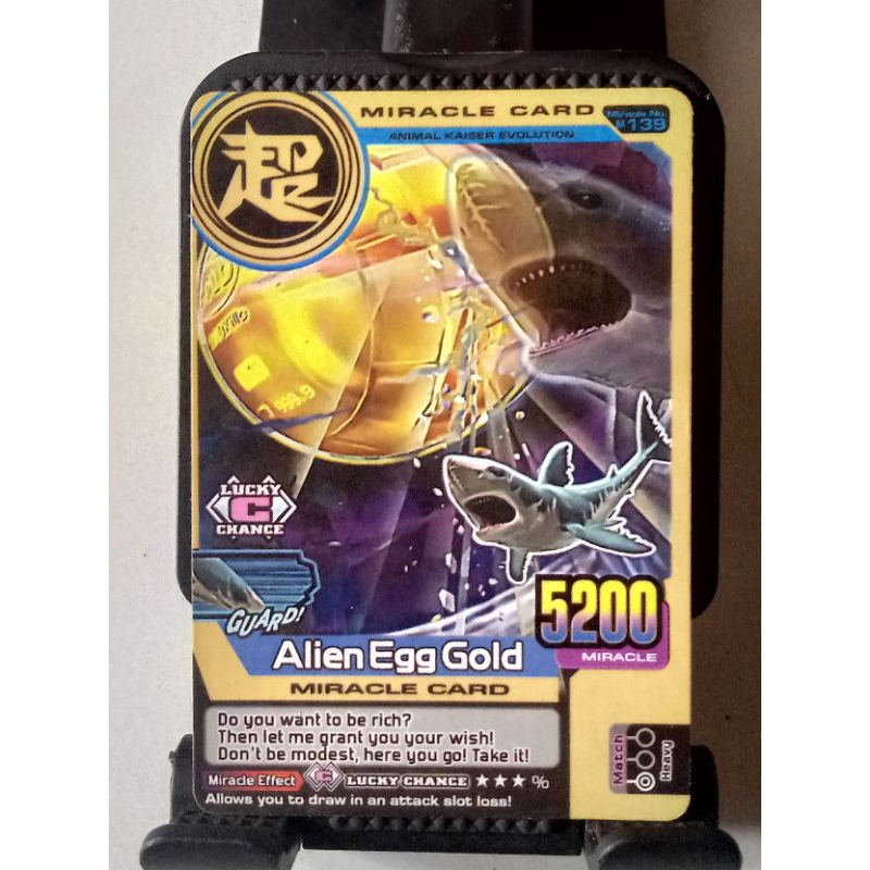 Jual Animal Kaiser Miracle Card Alien Egg Gold Brutus Evo 5 | Shopee ...