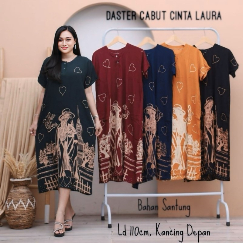 Jual 100RIBU 4Pcs Daster Standart Aneka Motif Kekinian Terbaru Daster ...