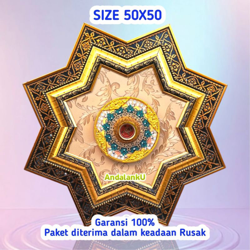 Jual Fitting Ornamen Hiasan Lampu PVC plafon elegan ukuran 50X50 ...
