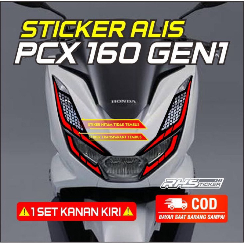 Jual sticker alis pcx 160 gen1 (2022-2024) mdl sarang tawon | Shopee ...