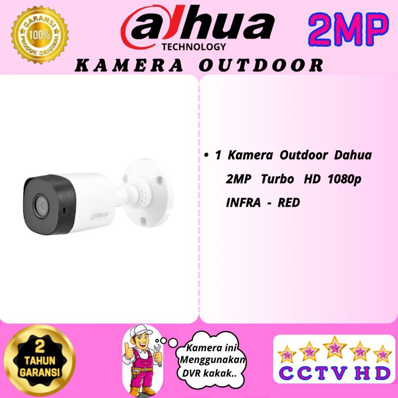 Jual KAMERA CCTV OUTDOOR DAHUA - 2MP TURBO HD 1080P | Shopee Indonesia