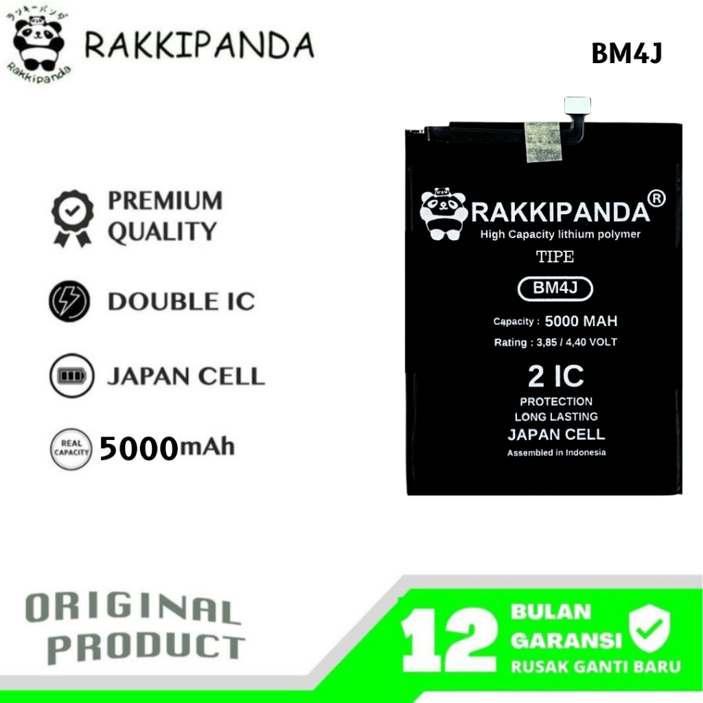 Jual RakkiPanda - BM4J Redmi Note 8 Pro Batre Batrai Baterai | Shopee ...